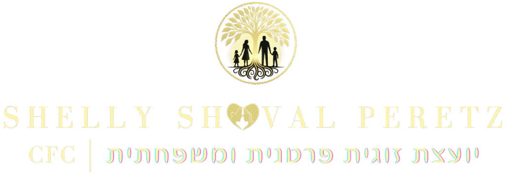 SHELLY SHOVAL PERETZ
